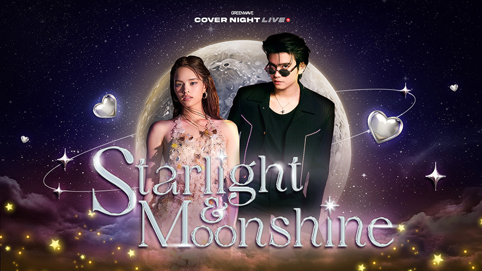 Cover Night Live: Starlight & Moonshine - Atime.live